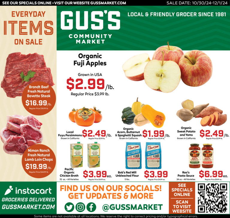 Special Offers | Gus's Community Market