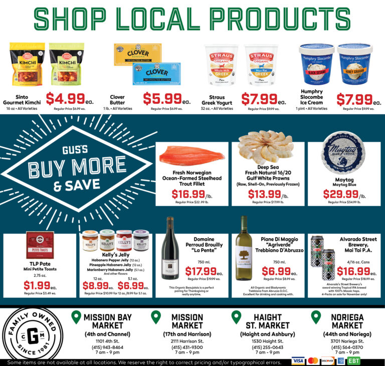 Special Offers | Gus's Community Market